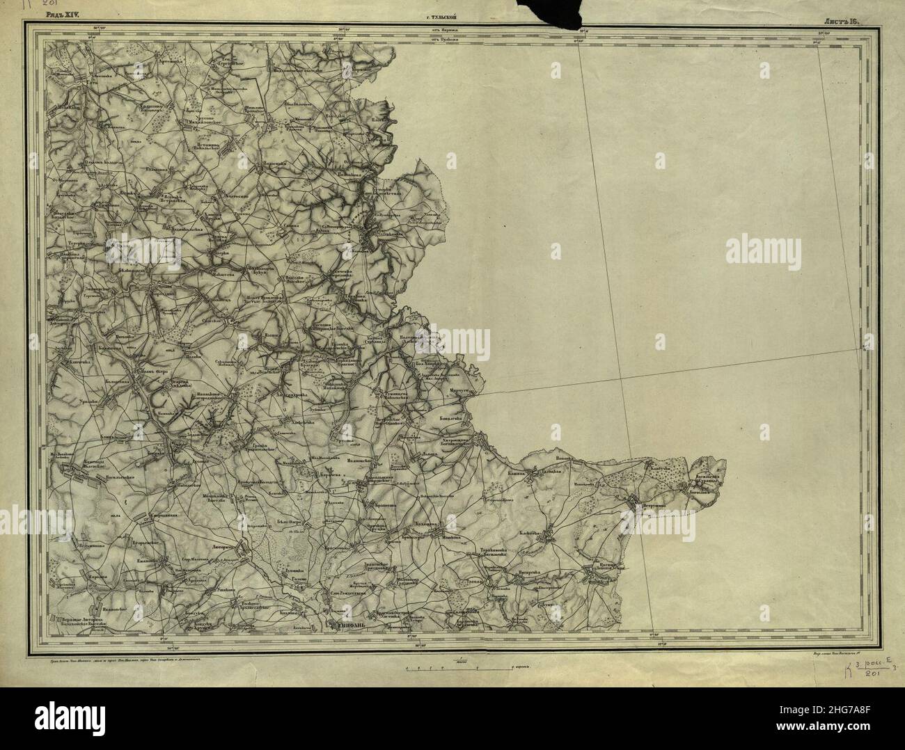 Tula map hi-res stock photography and images - Alamy