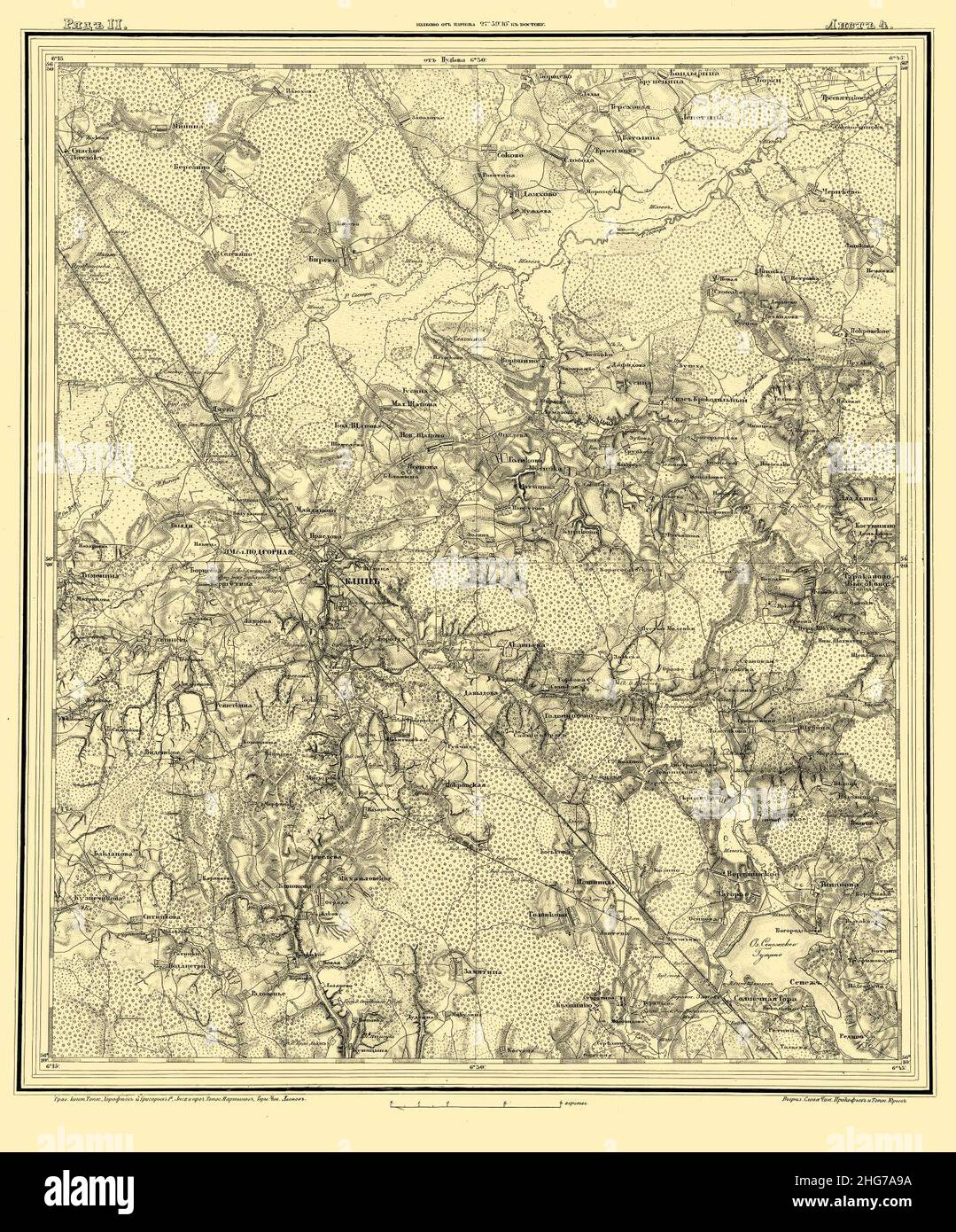 1860 map hi-res stock photography and images - Alamy