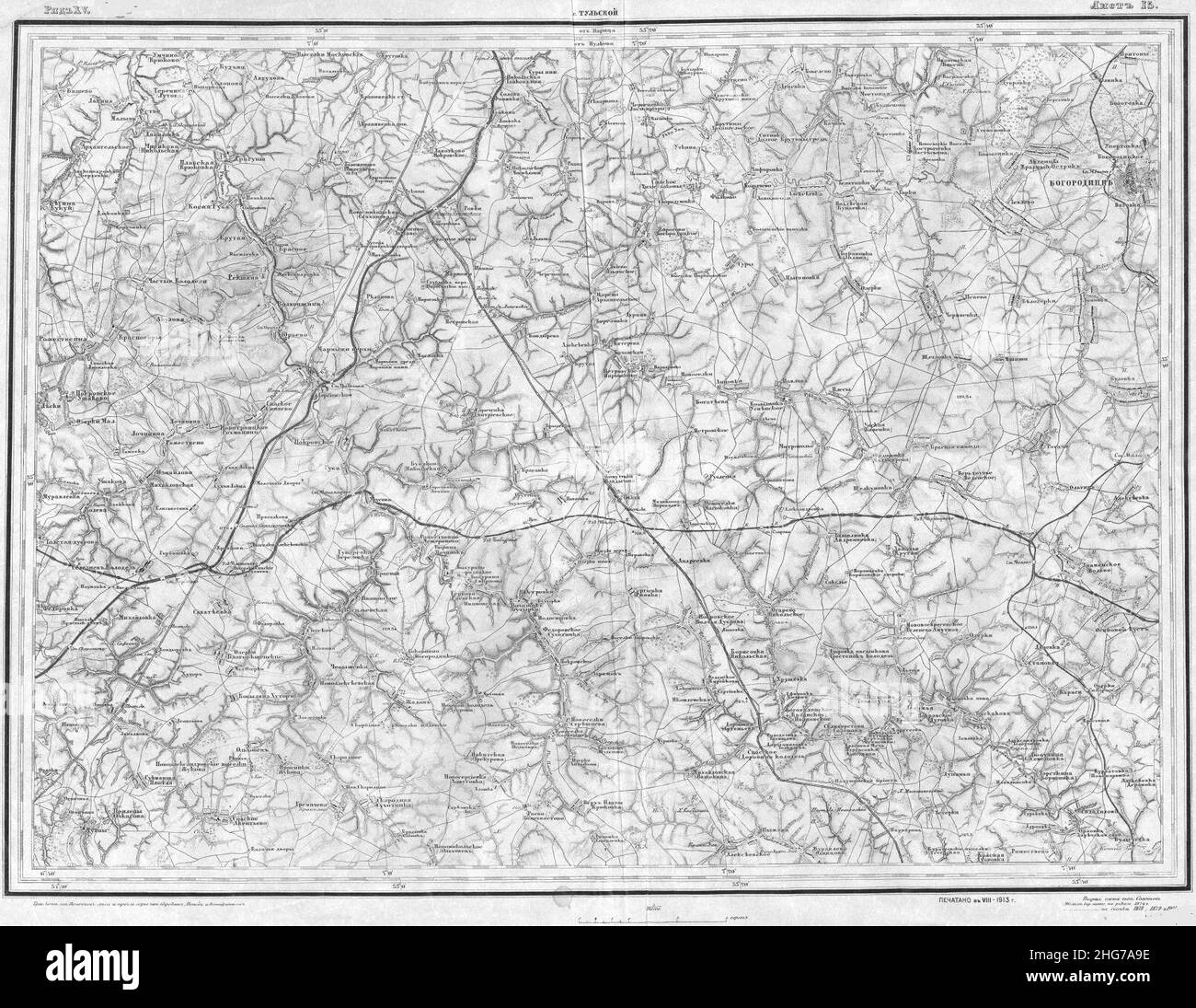 Map of tula Black and White Stock Photos & Images - Alamy