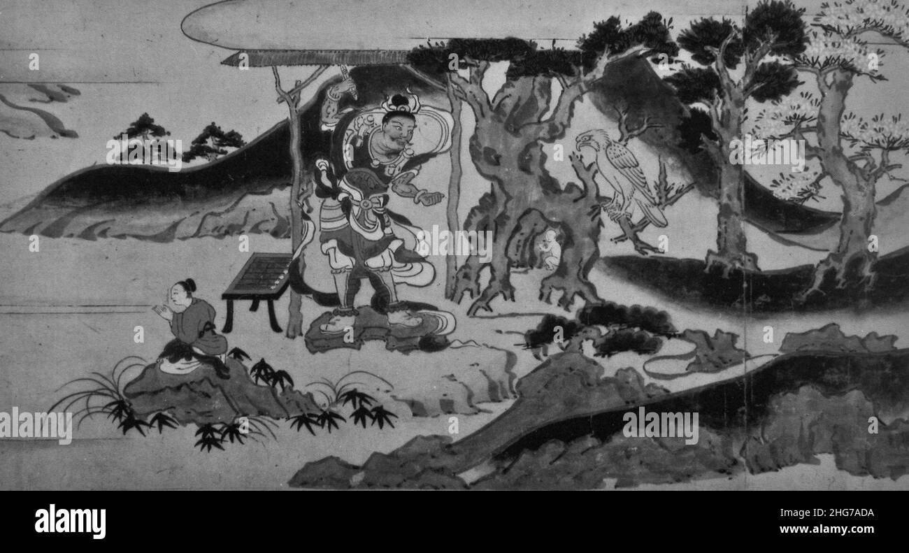 Shukongo jin hi-res stock photography and images - Alamy