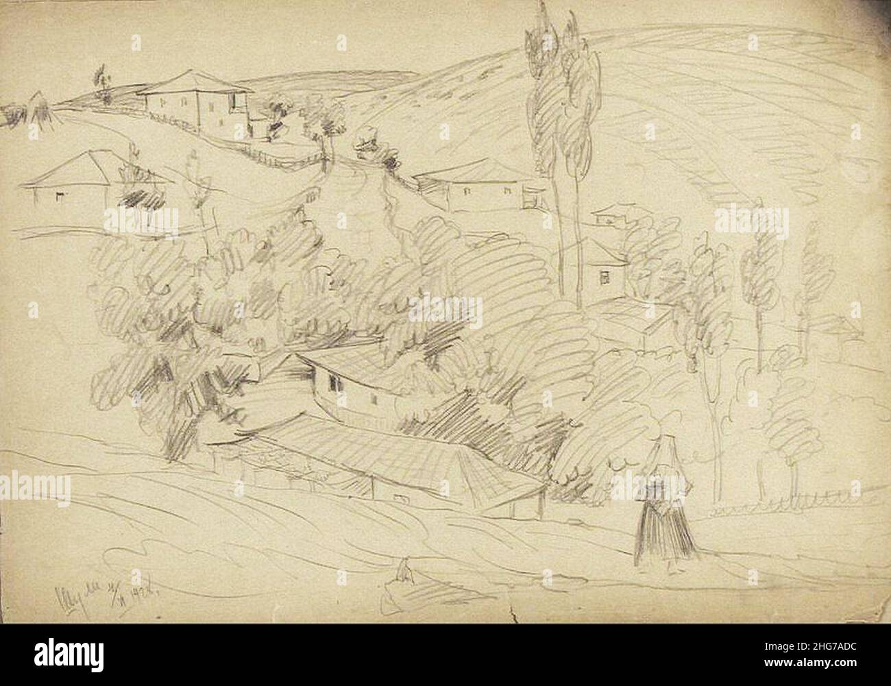 Shuli hi-res stock photography and images - Alamy