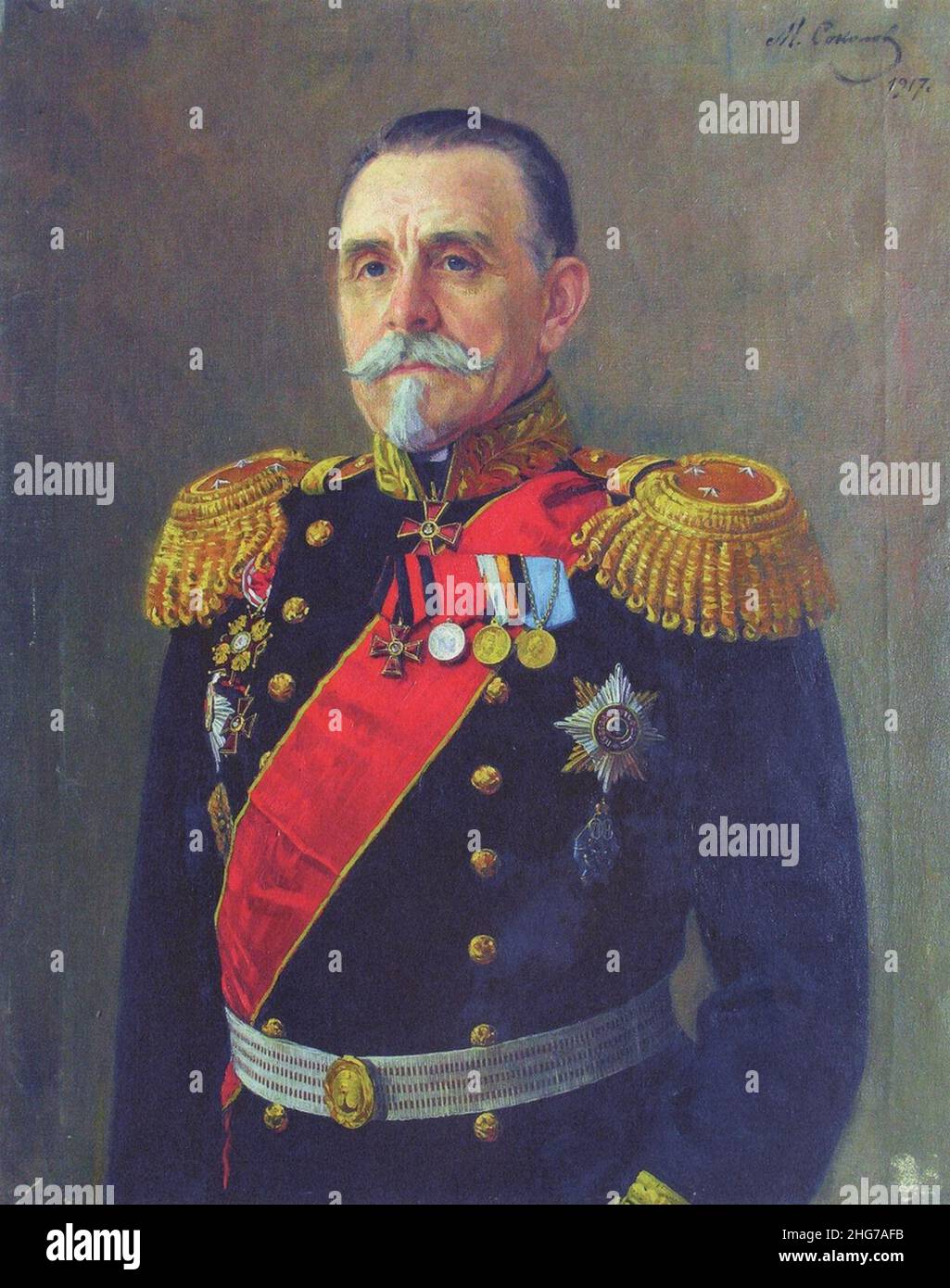 Shulgin hi-res stock photography and images - Alamy