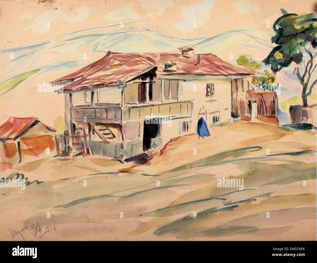 Shuli hi-res stock photography and images - Alamy