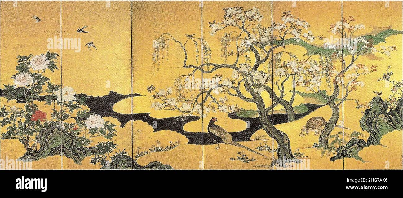 Shunka hi-res stock photography and images - Alamy