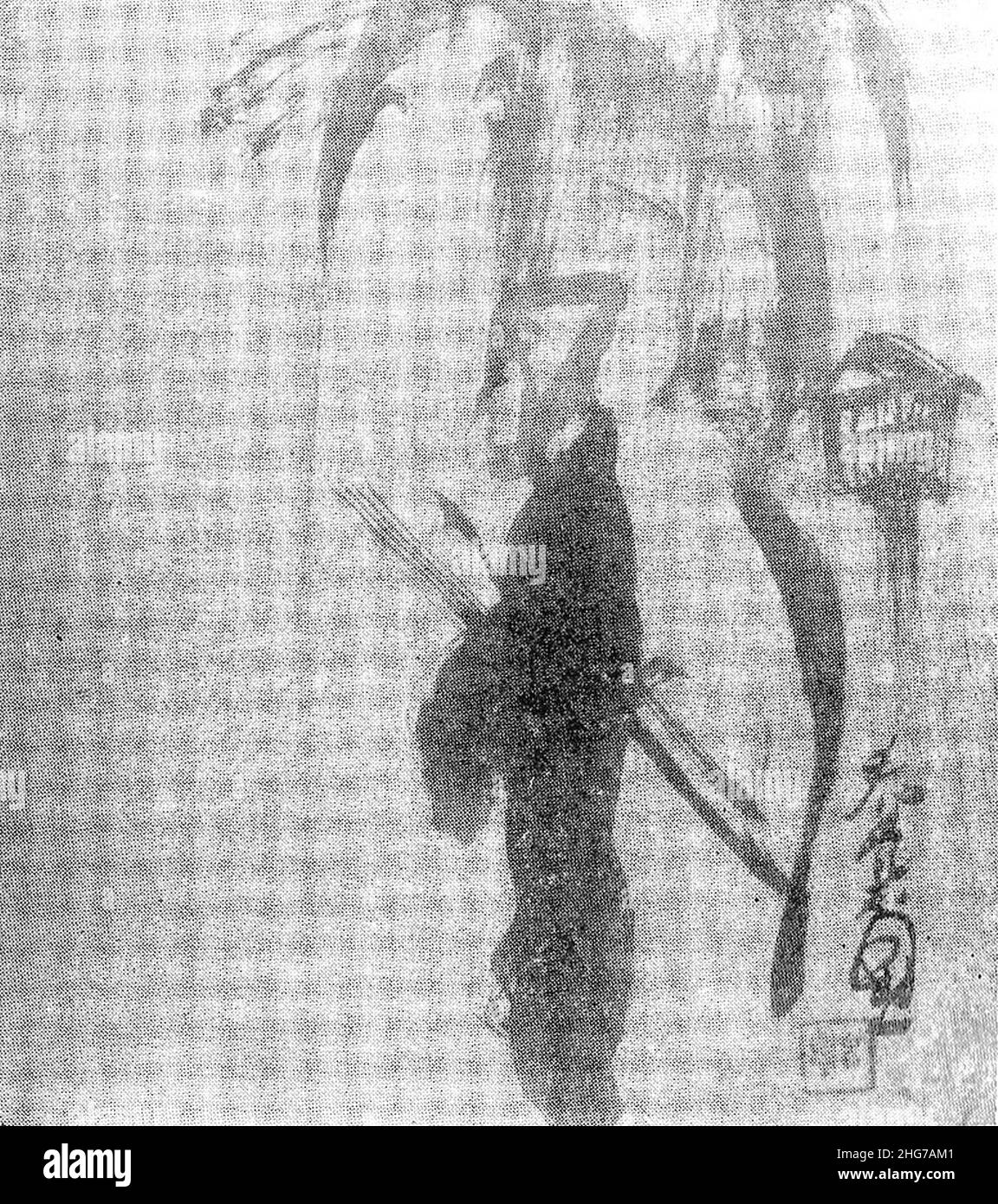 Shunkyo yamamoto hi-res stock photography and images - Alamy