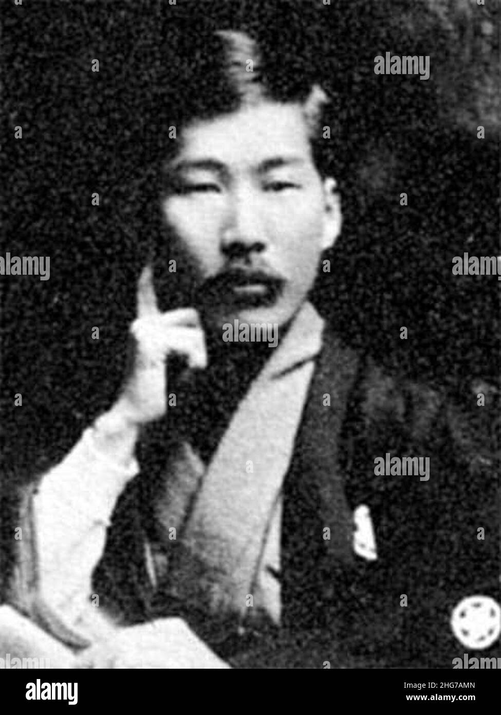 Shusei hi-res stock photography and images - Alamy