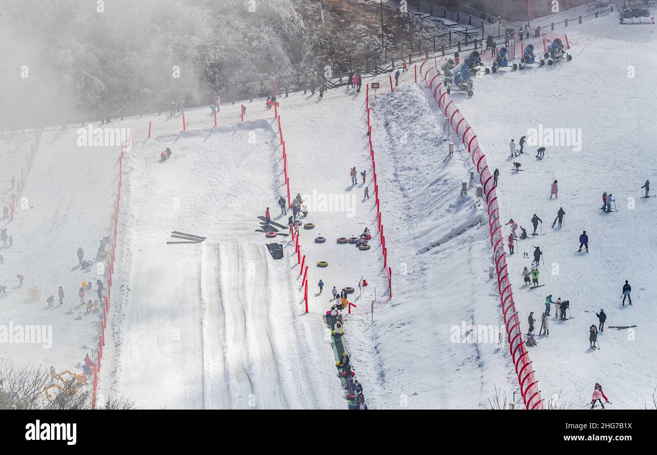 Chongqing jan 17 2022 hi-res stock photography and images - Alamy
