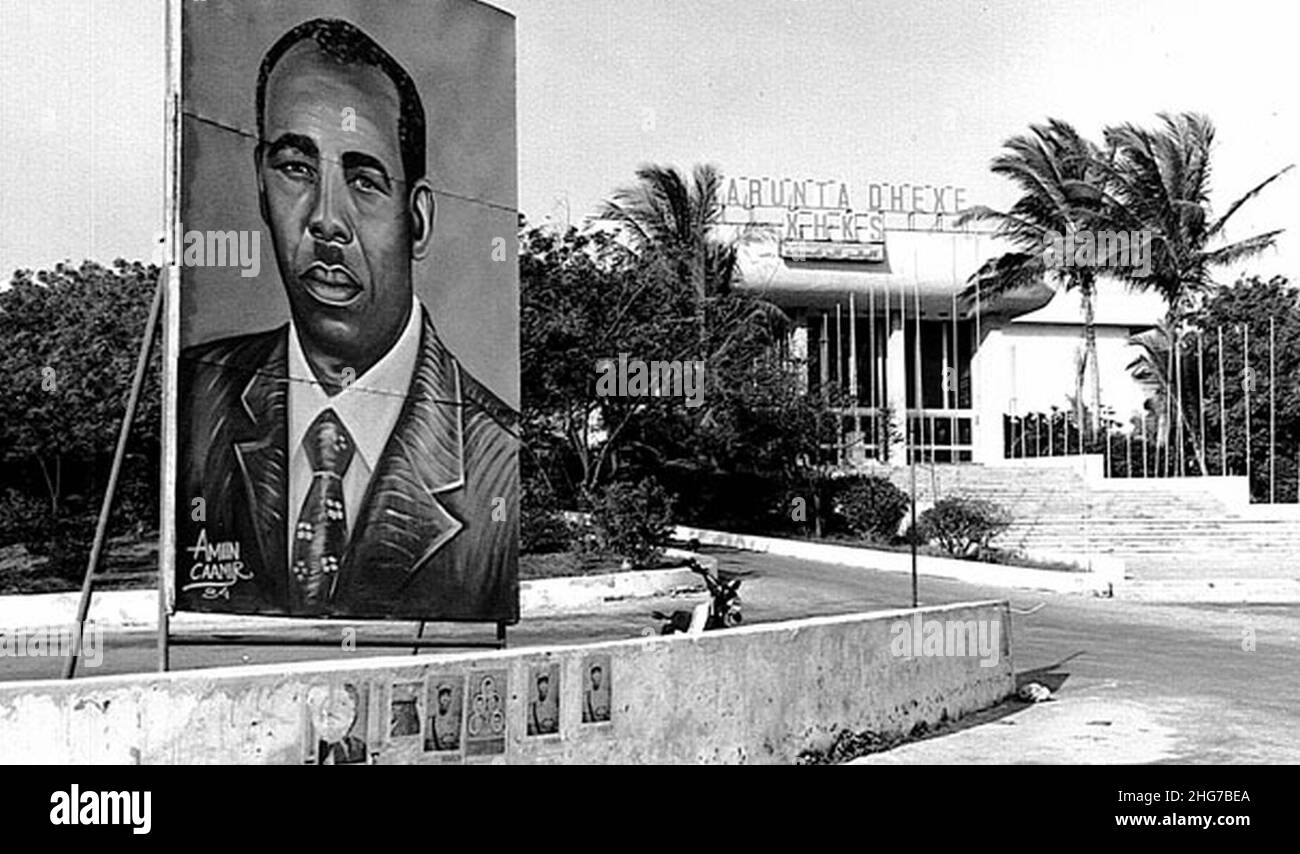 Siad barre hi-res stock photography and images - Alamy