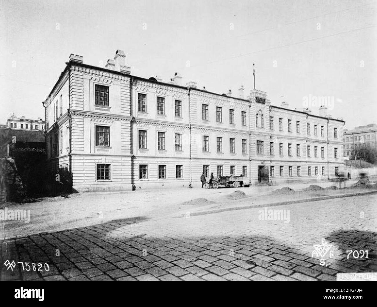 Siberia- Civil War and Western Intervention 1918-1920 Q58343 Stock ...
