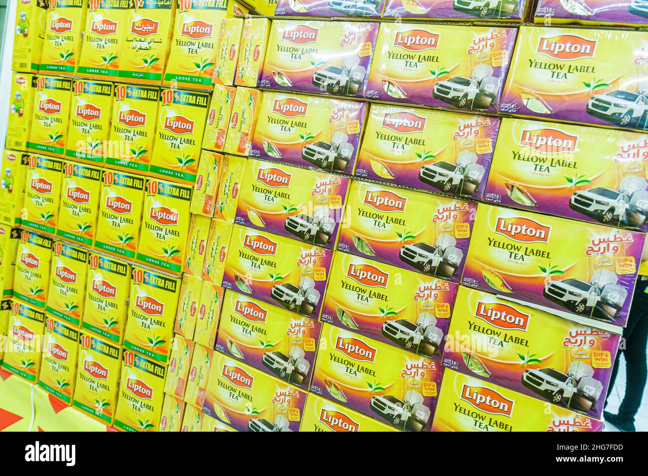 English arabic bilingual boxes lipton yellow label hi-res stock ...