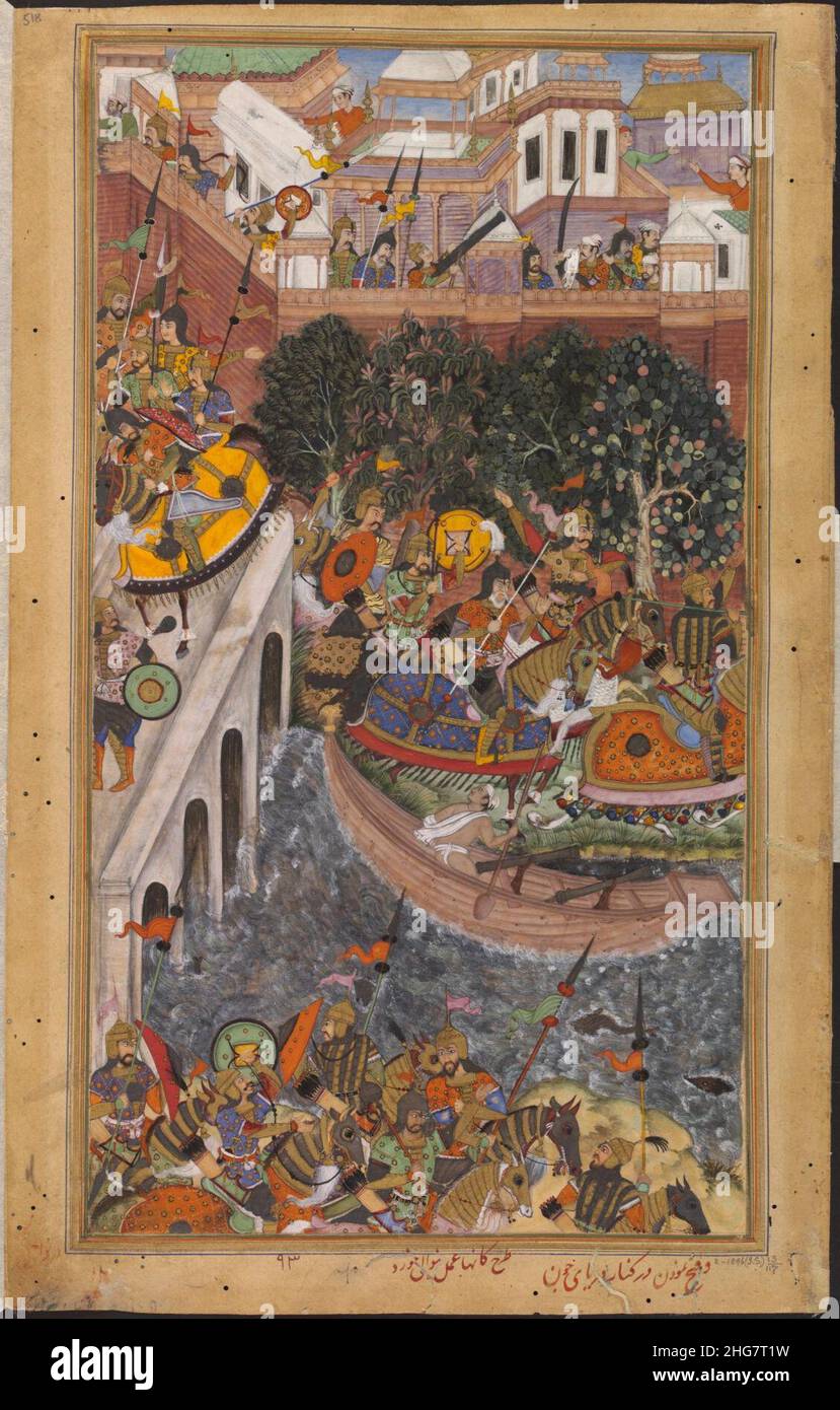 Ali quli khan hi-res stock photography and images - Alamy