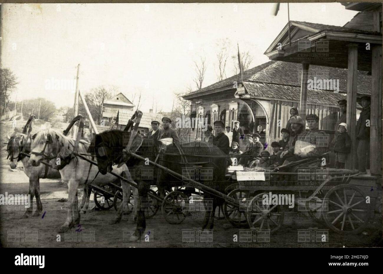 Sienna, Pošta. Сенна, Пошта (A. Hančaroŭ, 1925-30 Stock Photo - Alamy