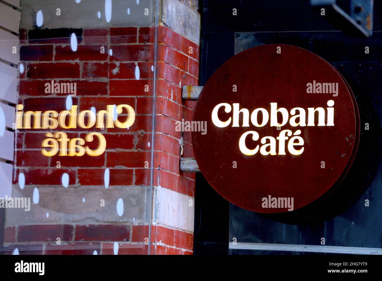 Chobani Cafe brand logo on the street in New York City, NY, USA on ...