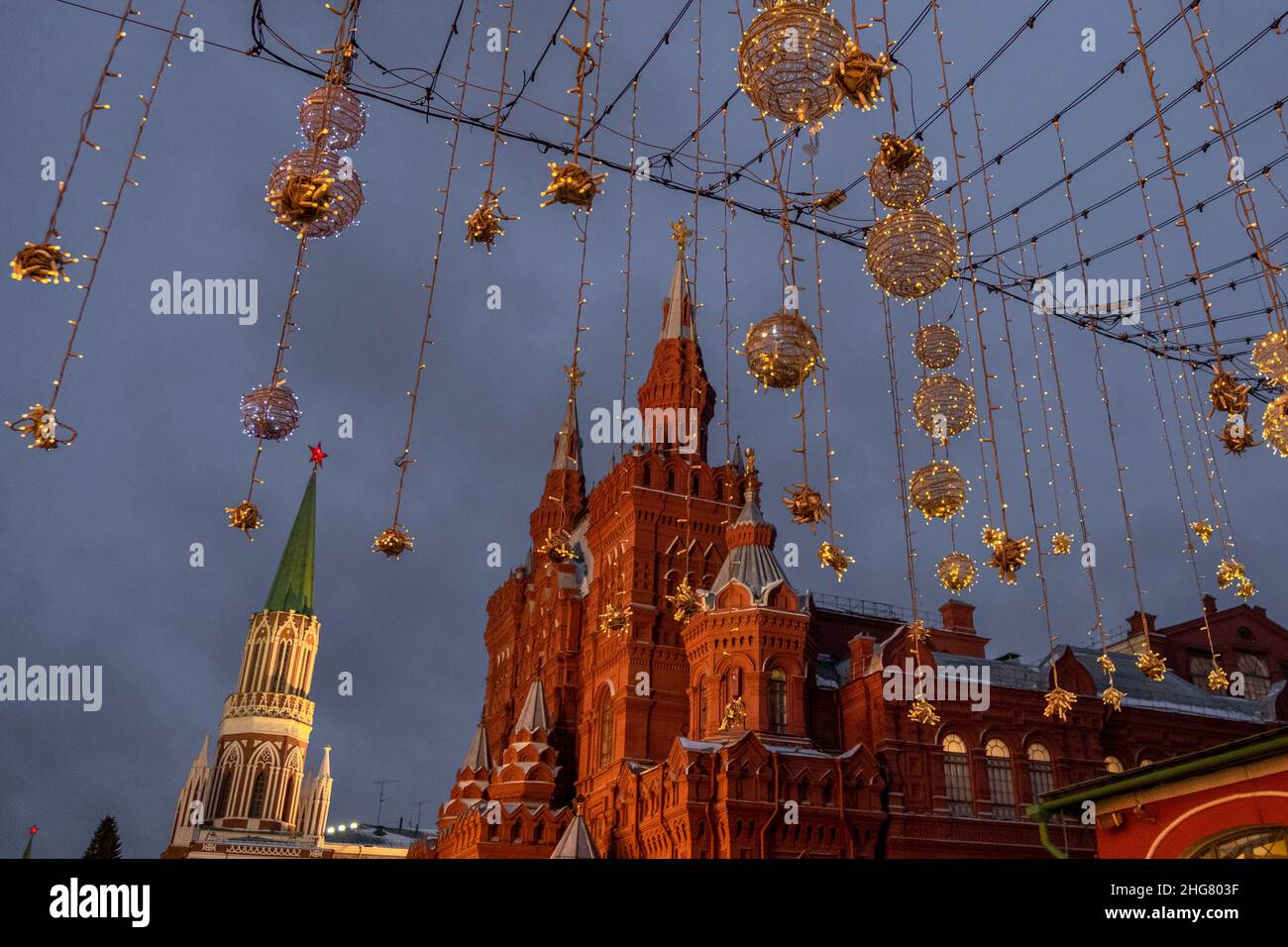 State Historical Museum is the largest national museum of Russia. s ...