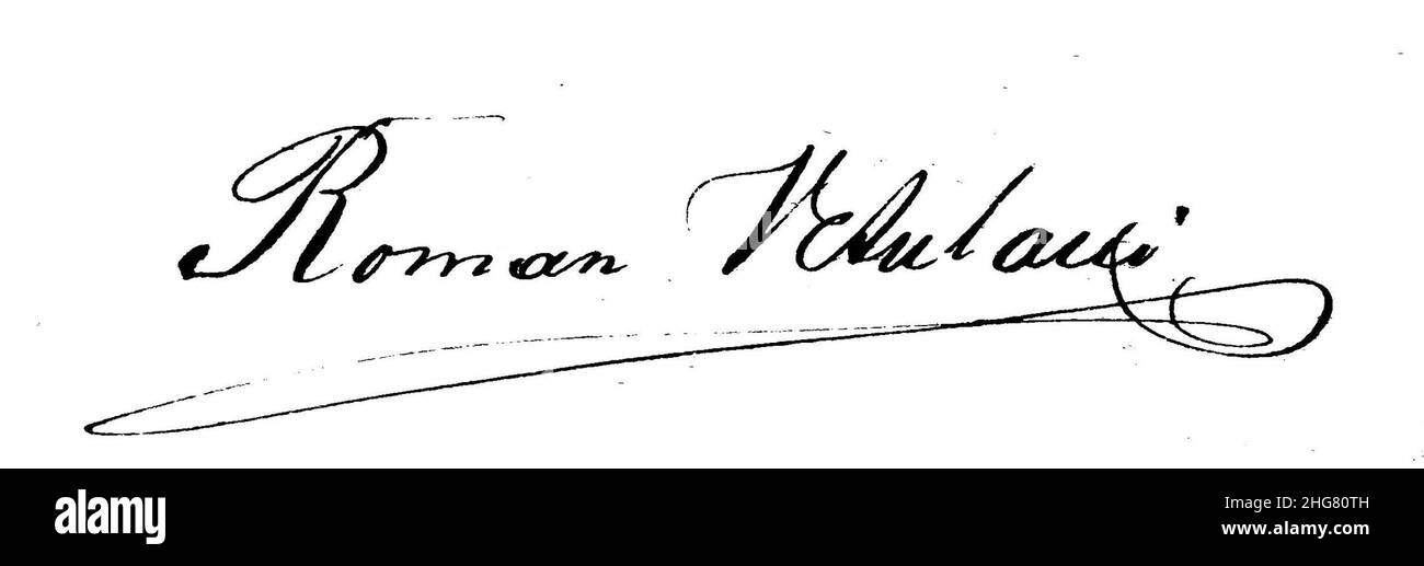 Signature of Roman Vetulani (1887-88 Stock Photo - Alamy