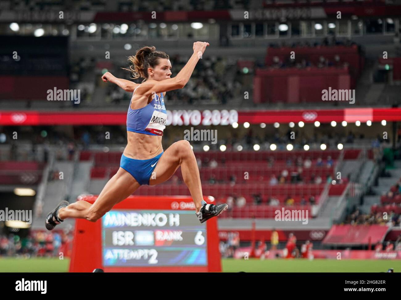 Hanna Minenko competing in the Triple Jump at the 2020 Tokyo Olympics ...
