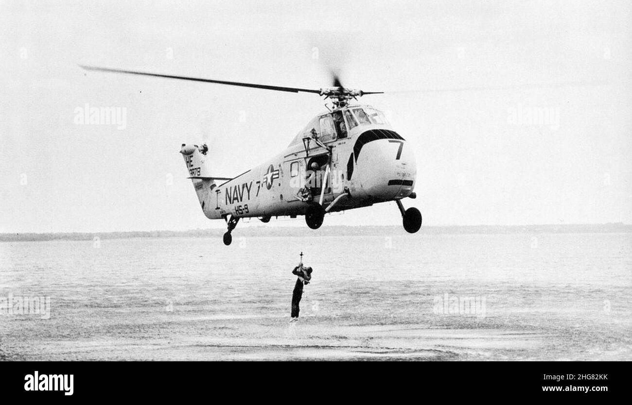 Hss 1 hi-res stock photography and images - Alamy