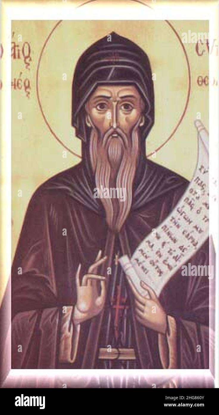 Bogoslov hi-res stock photography and images - Alamy