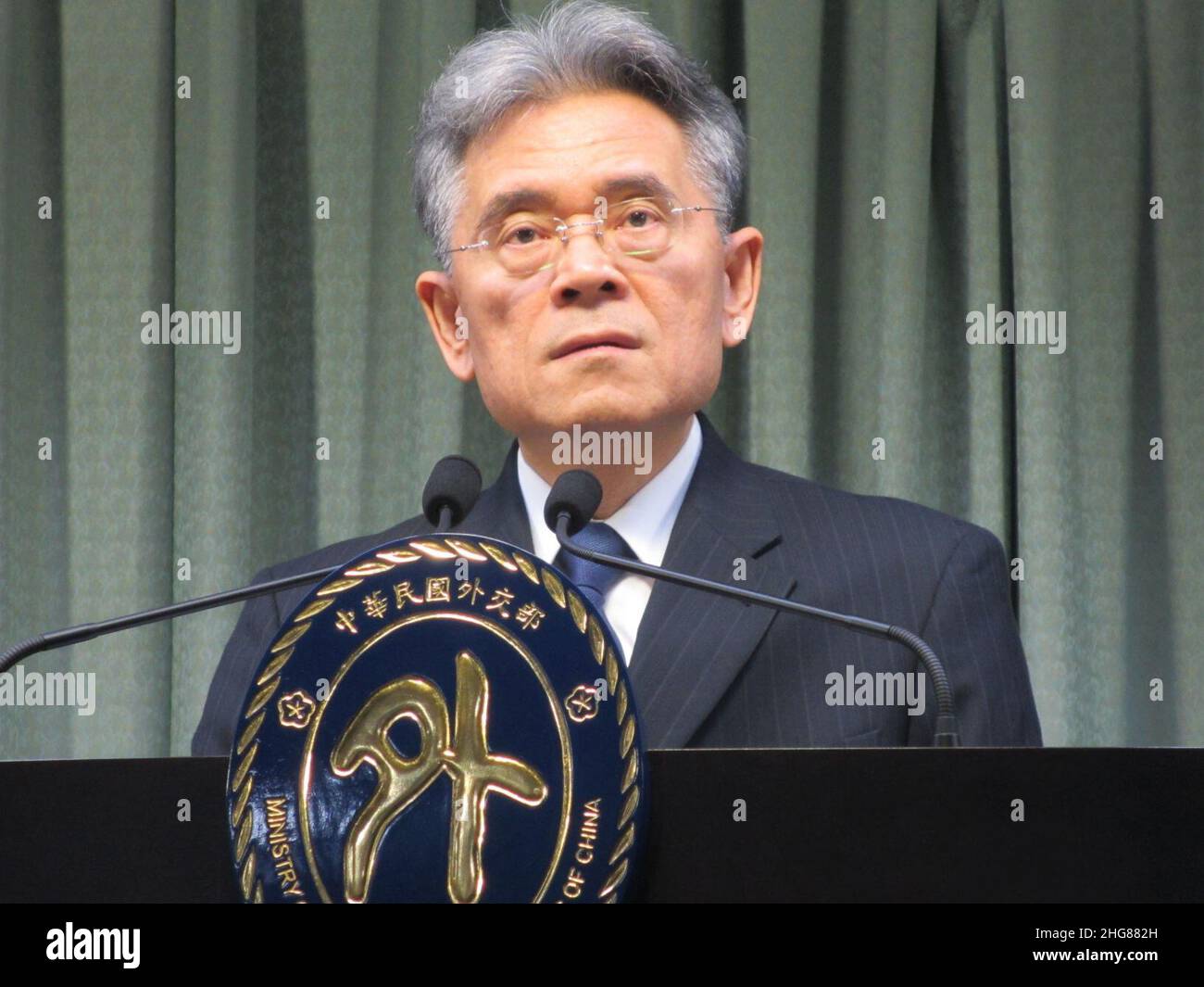 Shen ko hi-res stock photography and images - Alamy