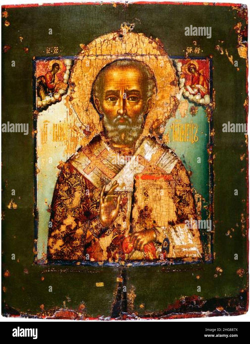 Simon ushakov hi-res stock photography and images - Alamy