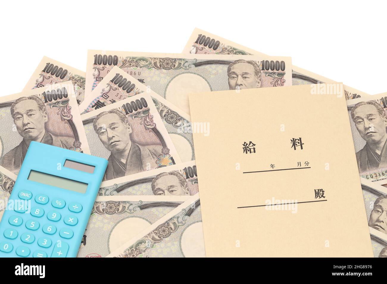 Japanese money and salary envelope on white background Stock Photo - Alamy