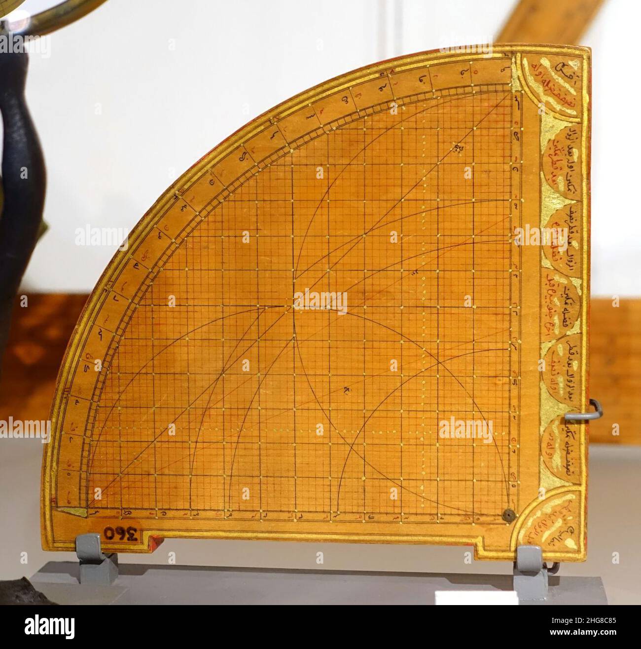 Sinical quadrant with astrolabe projection on reverse, Turkey, c. 1750 ...