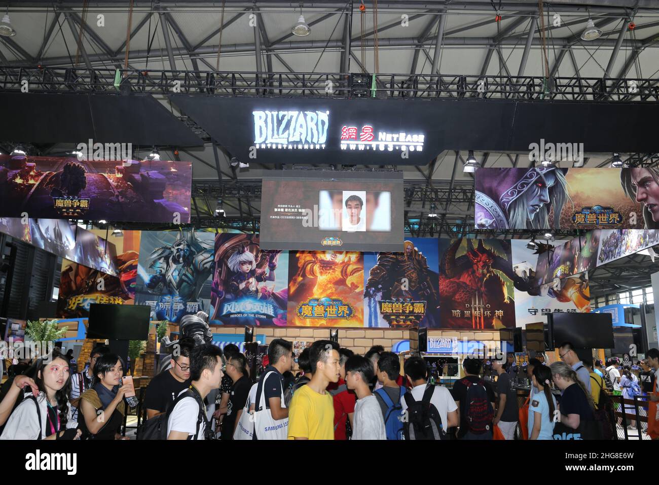 SHANGHAI, CHINA - AUGUST 5, 2019 - Photo taken on Aug. 5, 2019 shows ...