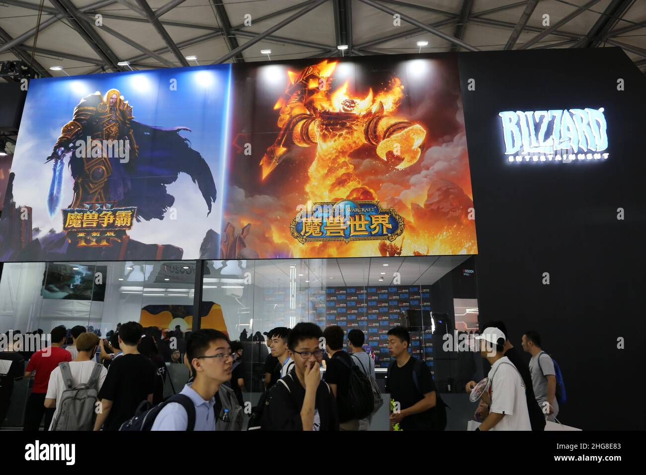 SHANGHAI, CHINA - AUGUST 2, 2019 - Photo taken on Aug. 2, 2019 shows ...