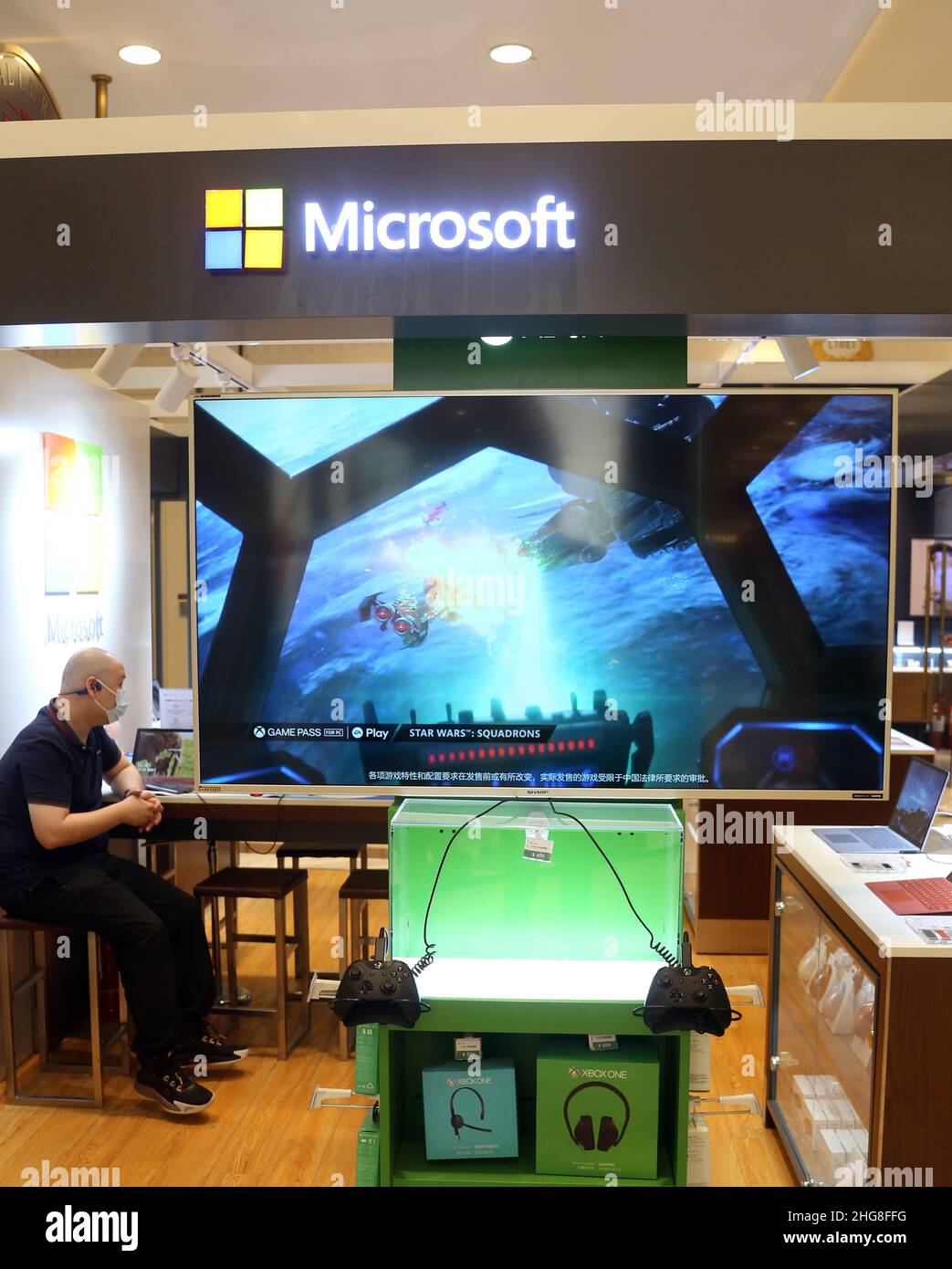 SHANGHAI, CHINA - MAY 10, 2021 - A Microsoft XBOX store is seen in ...