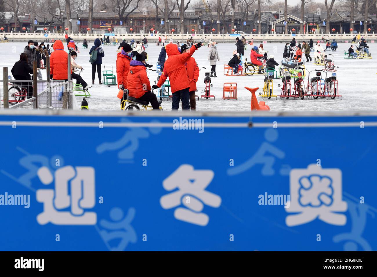 Beijing, Beijing, China. 19th Jan, 2022. On January 19, 2022, citizens ...