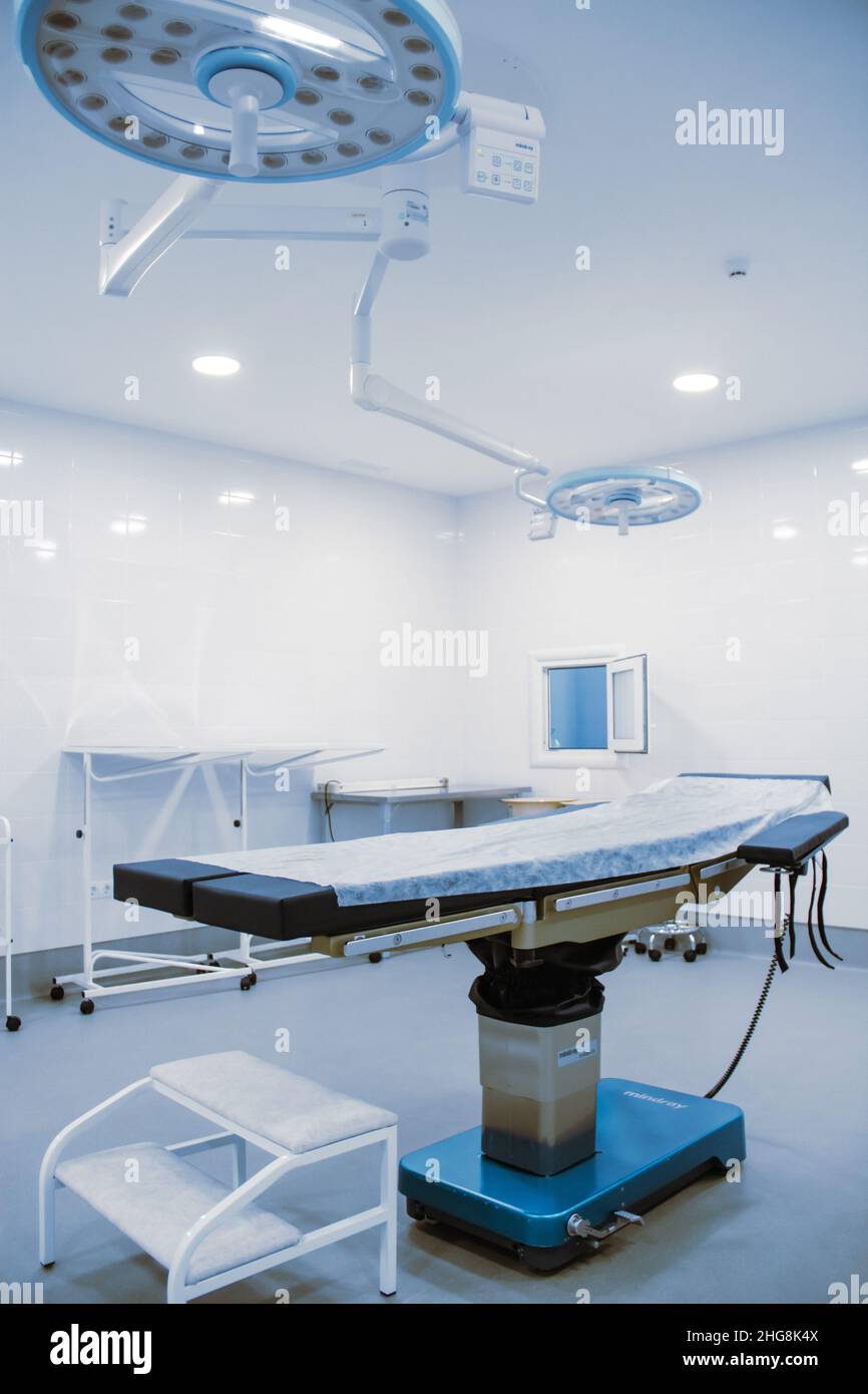 Empty operating room in a hospital. Surgical equipment with operating ...