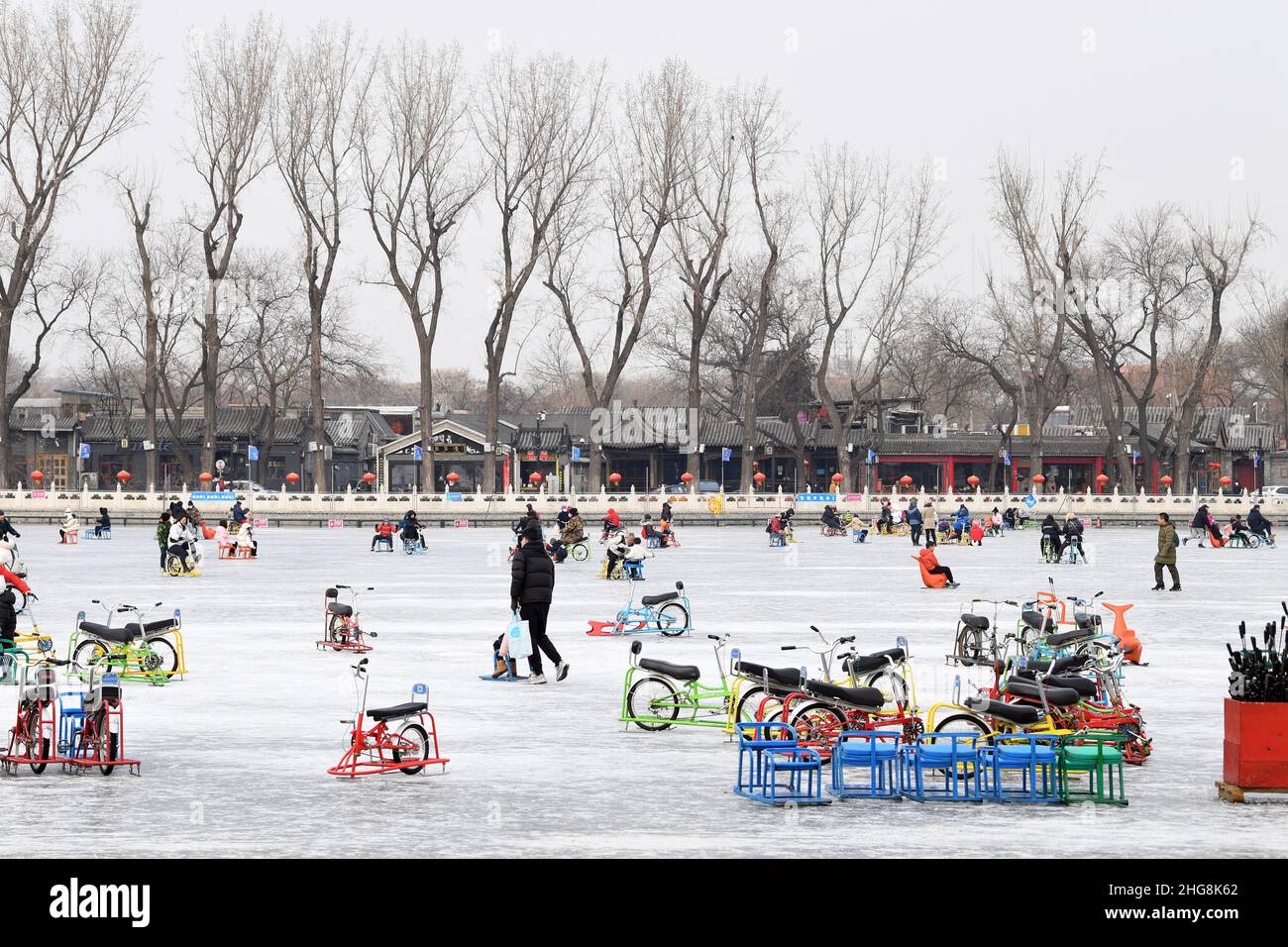 Houhai beijing skating hi-res stock photography and images - Alamy