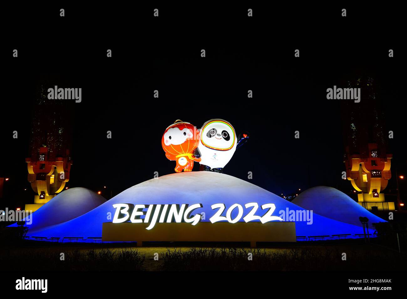 Shuey rhon rhon hi-res stock photography and images - Alamy