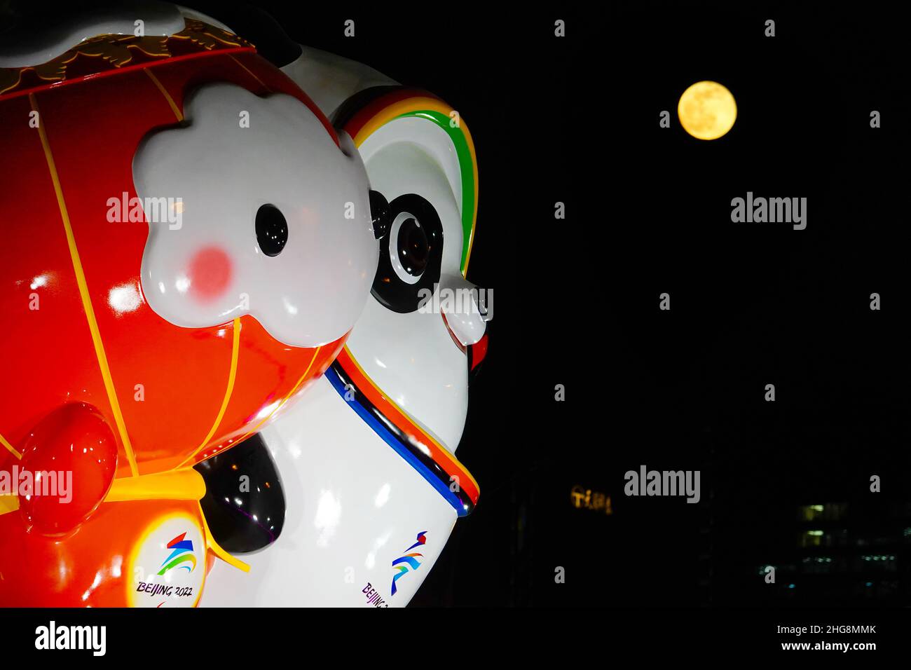 Shuey rhon rhon hi-res stock photography and images - Alamy