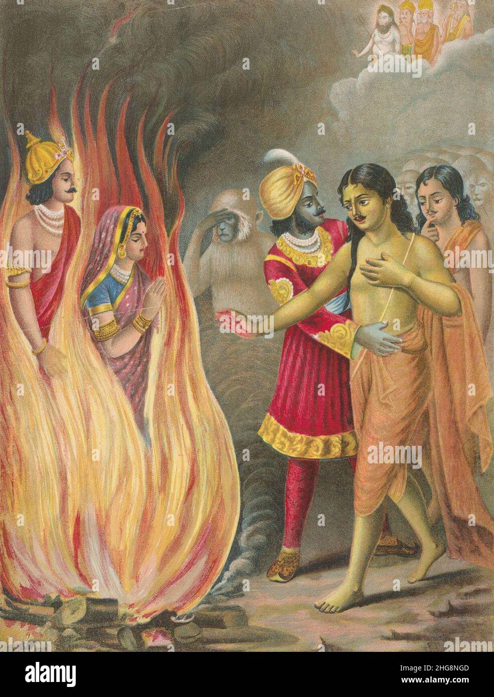 Fire ordeal hi-res stock photography and images - Alamy