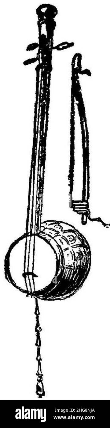 Sitara Black and White Stock Photos & Images - Alamy