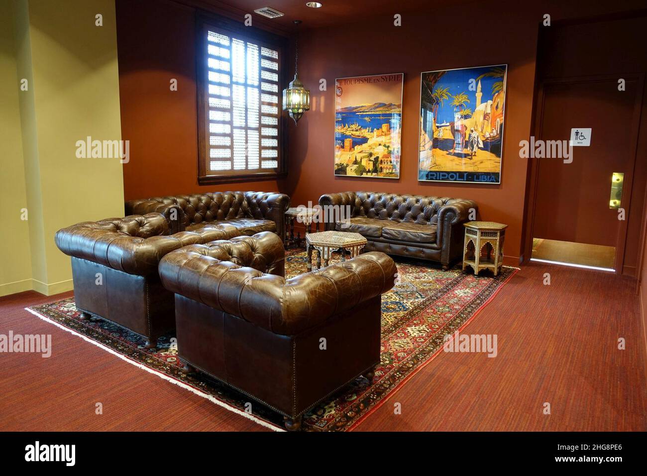 Harvard semitic museum hi-res stock photography and images - Alamy