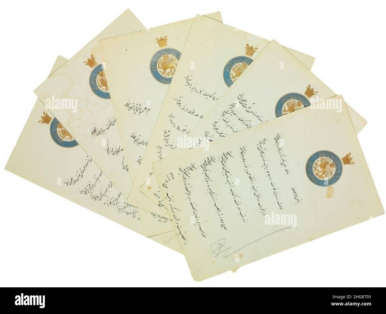 Six important Qajar firmans issued by Mohammad Ali Shah Qajar in ...