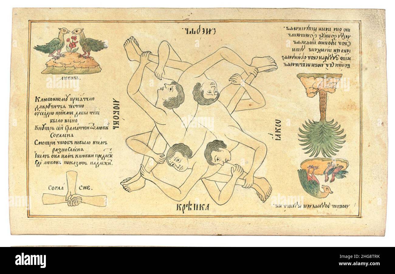 Sloves hi-res stock photography and images - Alamy