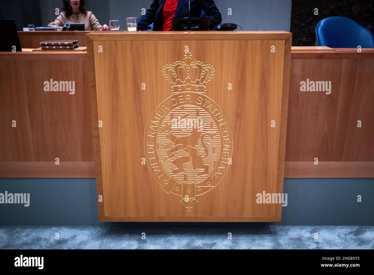 Dutch general states chamber hi-res stock photography and images - Alamy