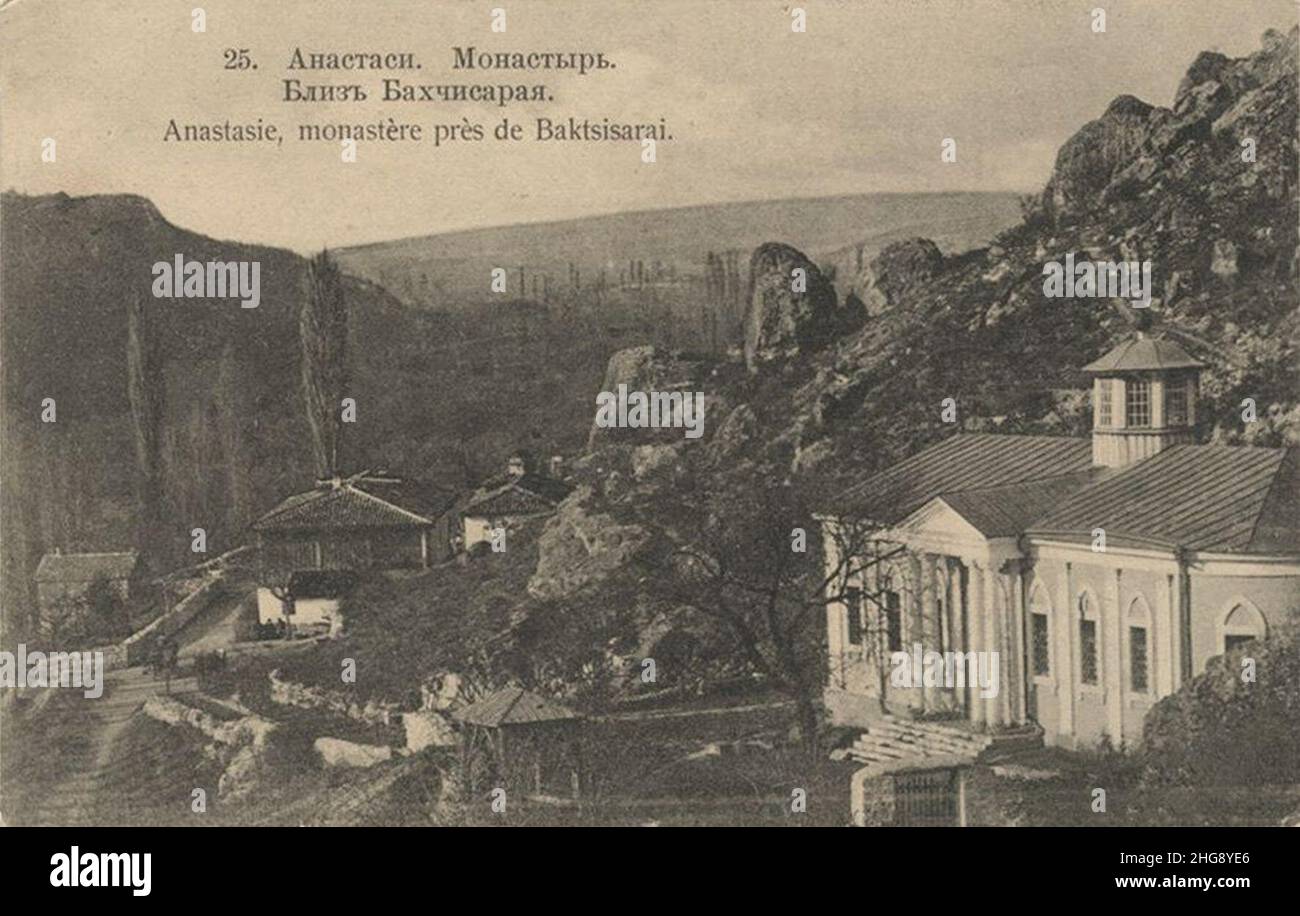 Skeat hi-res stock photography and images - Alamy