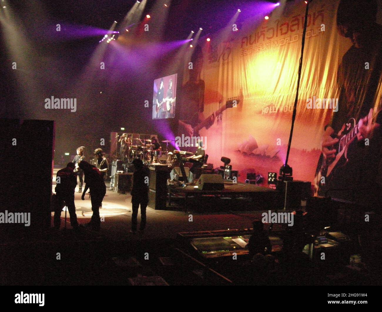 Record breaking thai concert hi-res stock photography and images - Alamy