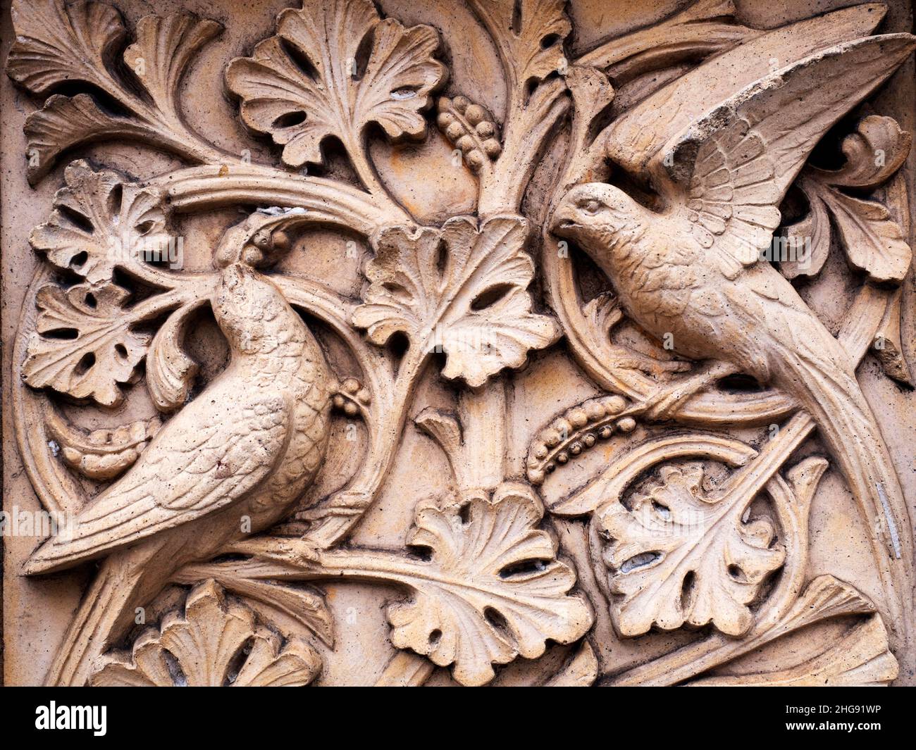 Stone carving detail on a gate pier at the Natural History Museum ...