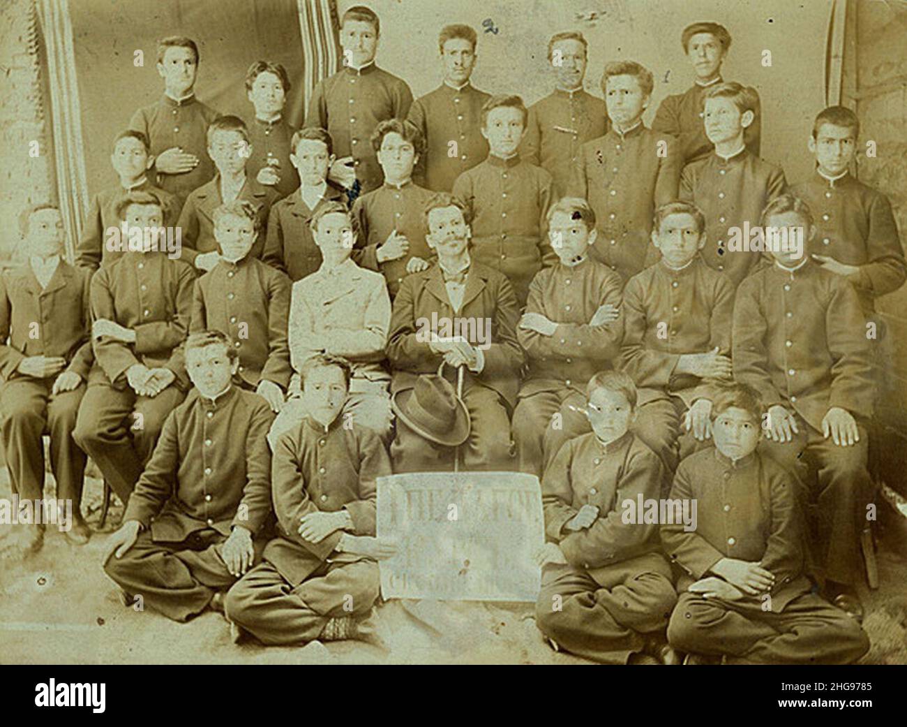 Skopje Bulgarian Pedagogical School I Class in 1901 Stock Photo - Alamy