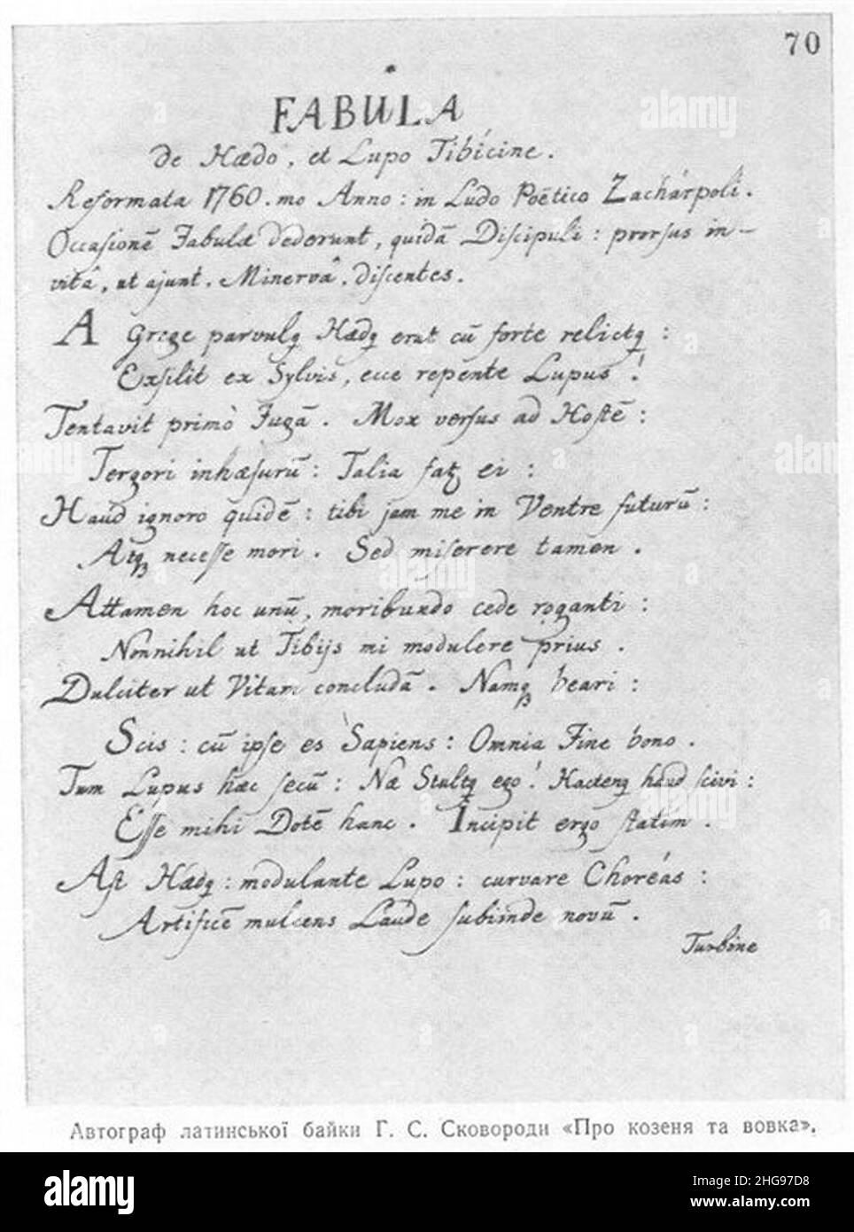 Fabula Black and White Stock Photos & Images - Alamy