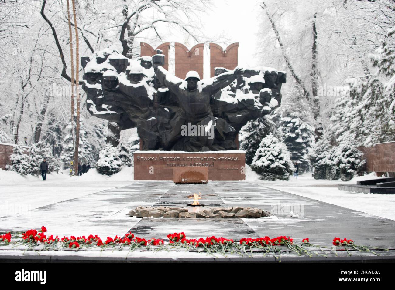 Panfilov Park in Almaty, Kazakhstan Stock Photo - Alamy