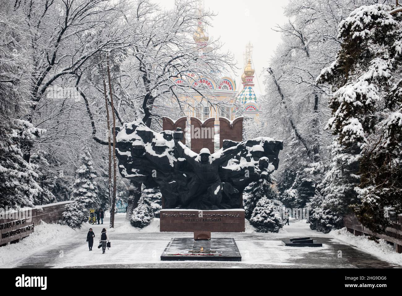 Panfilov Park in Almaty, Kazakhstan Stock Photo - Alamy