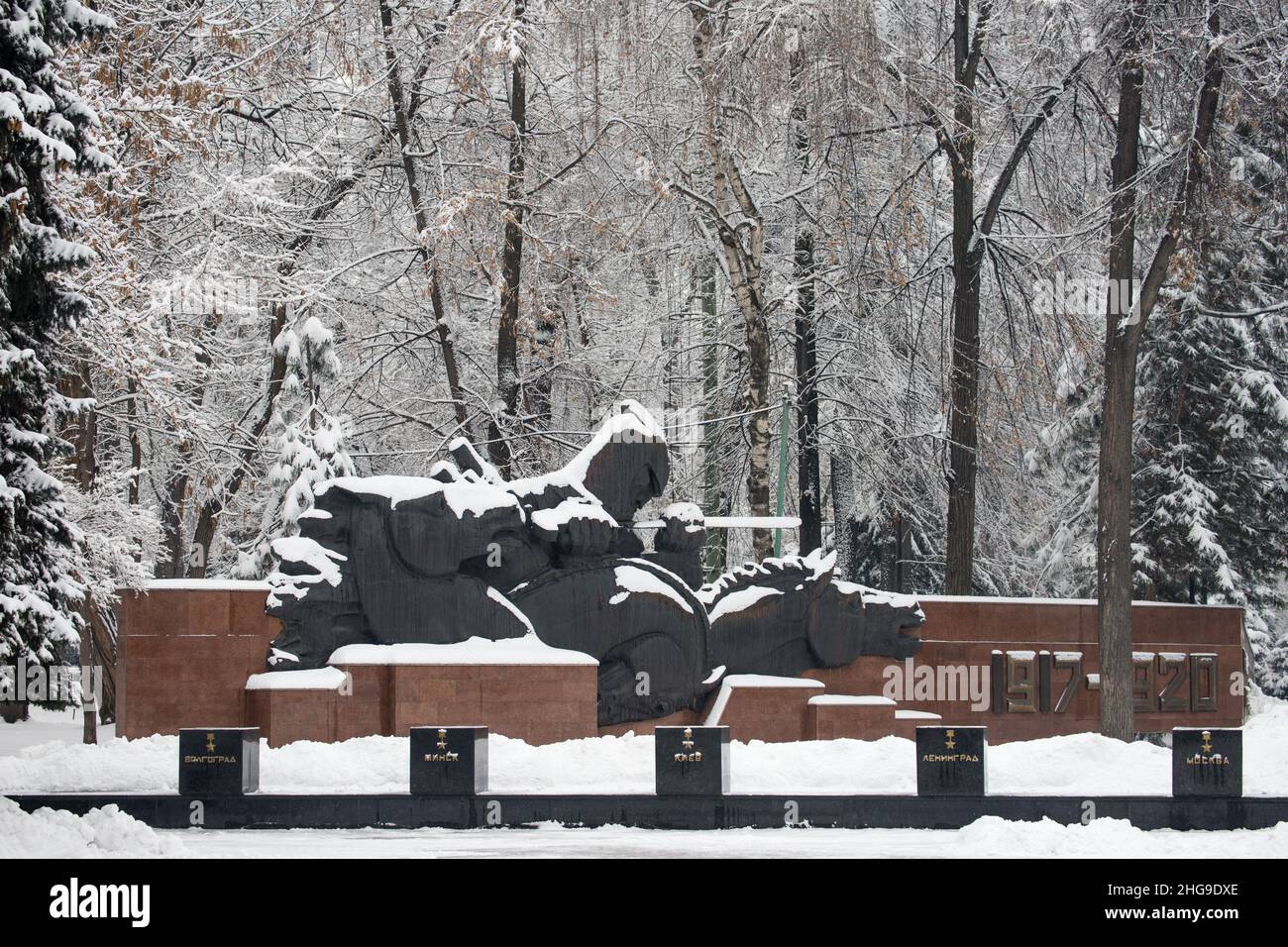 Panfilov Park in Almaty, Kazakhstan Stock Photo - Alamy