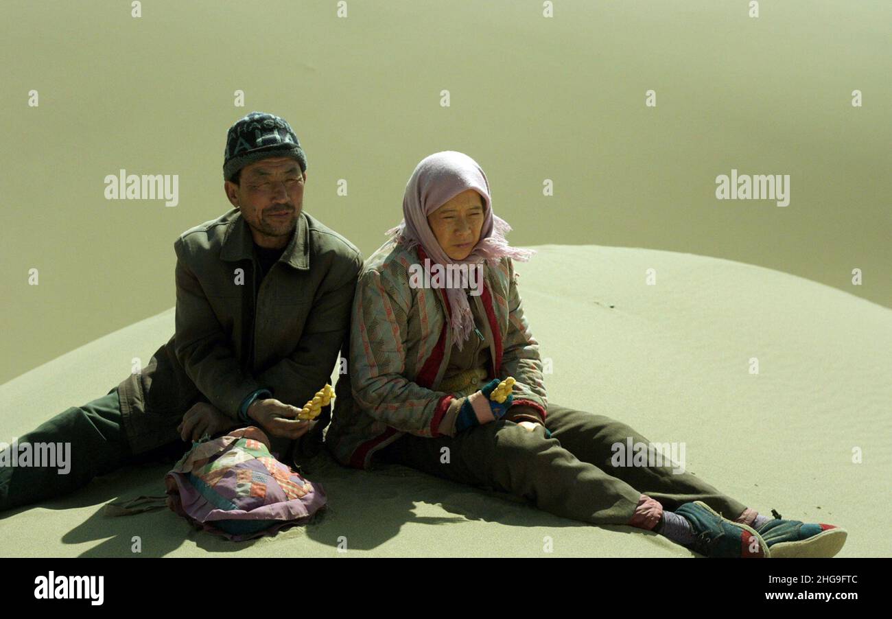 HANDOUT - 19 January 2022, ---: Wu Renlin and Hai Qing in a scene of ...