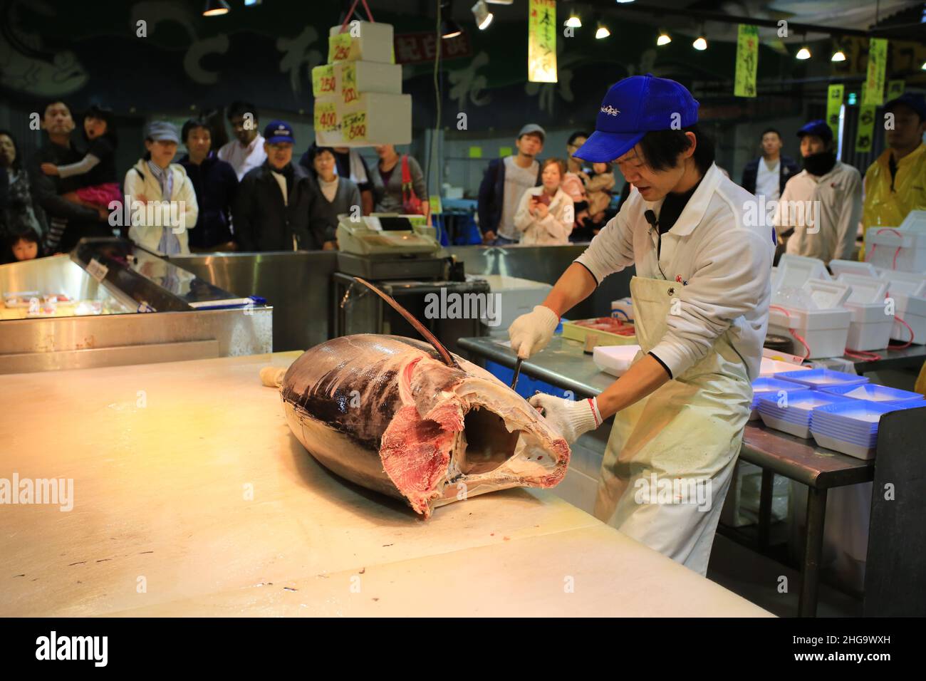Tore tore fish market hi-res stock photography and images - Alamy
